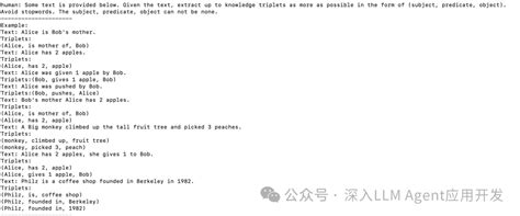 蚂蚁 Db Gpt 也开源了 Graphrag，能用吗？好用么？看这篇就够了db Gpt Graphrag Csdn博客