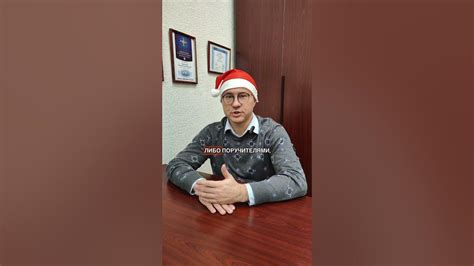 Могут ли родственников банкрота заставить выплачивать долги банкротство кредиты Shorts Youtube