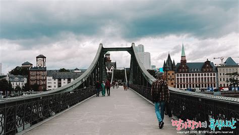 독일 프랑크푸르트 여행 뢰머광장 그리고 시내 구경