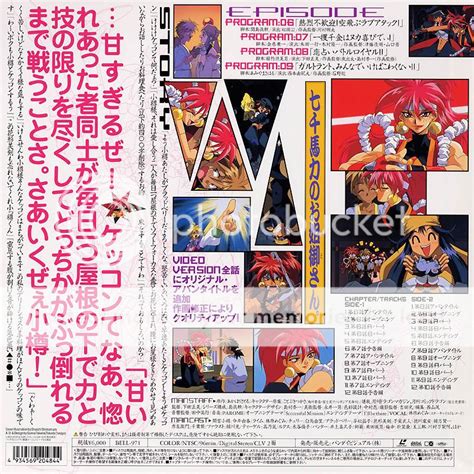 Saber Marionette J Image Gallery Saber Site