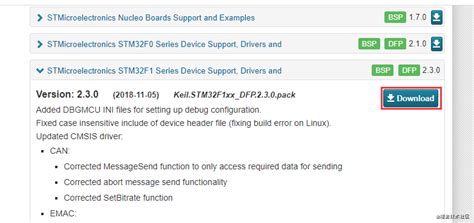 keil stm32 开发环境 2 keil导入设备系列包 keil dfp csdn博客