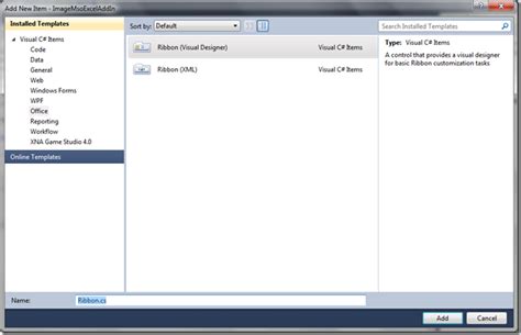 How To Use Standard Office Icons In Your Vsto Solution Codeproject