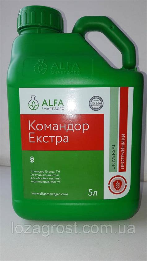 Купить Протравитель Командор Эксра (инсектицидный) 5л, цена — Prom.ua ...
