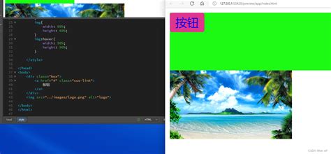 html 更多的样式选择器（伪类选择器） 链接的四种变化（ link、 hover、 active、 visited、 first chil