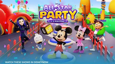 Disney Now Presents All Stars Party Part 1 Youtube