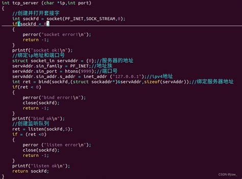 关于tcp传输服务器和客户端创建socket套接字 tcp socket建立 CSDN博客