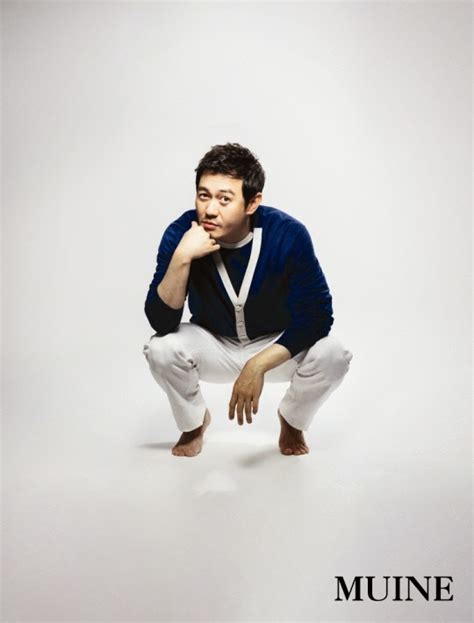 Belated Birthday Post To Park Yong Woo