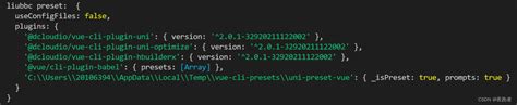 模仿dcloudiouni Preset Vue 自定义基于uni App的小程序框架 Csdn博客