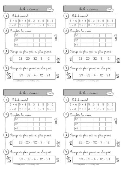 Devoirs Math Bout De Gomme Cap Maths Ce1 Maths Ce1 Cap Maths