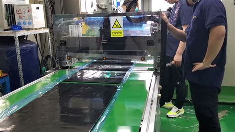 실리콘및 고무 시트 포장컷팅기재단기 Youtube