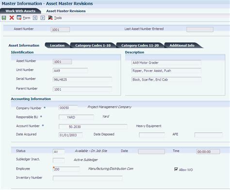 Asset Master Record Code At Julie Solberg Blog