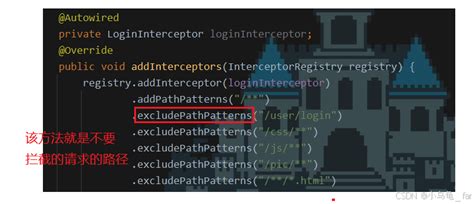 【javaee】spring6：统一功能处理implements Handlerinterceptor 的权限拦截怎返回给前端显示 Csdn博客