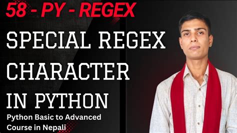 58 Regular Expression Special Character In Regex Python Basic To
