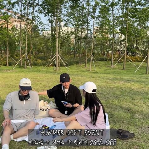 남녀공용 레이어드 턴스 아노락 반바지 코디세트 이븐센스 남자쇼핑몰 쇼핑몰추천 남자코디 여자코디 남녀공용 유니섹스 코디추천 트윈룩 시밀러룩 커플시밀러룩