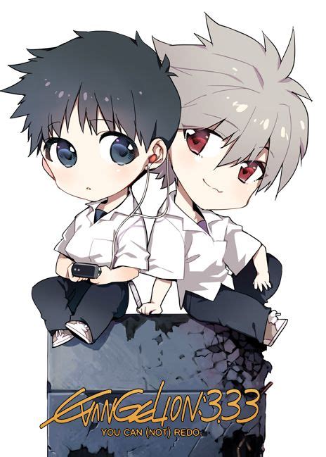 Kawoshin Makes Me Feel Neon Genesis Evangelion Evangelion Anime