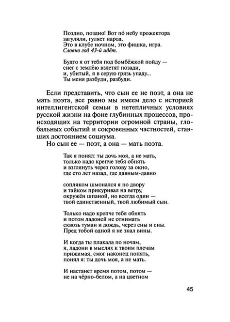 P0046 — Postimages