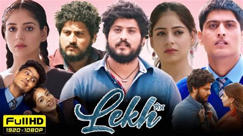 Lekh Full Punjabi Movie (2024) | Gurnam Bhullar | Tania | Jagdeep Sidhu | Full Movie HD Review ...