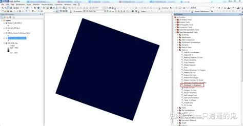 Arcgis提取dem高程点 知乎