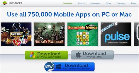 Tips And Tricks Run Android Apps On PC Using Bluestack