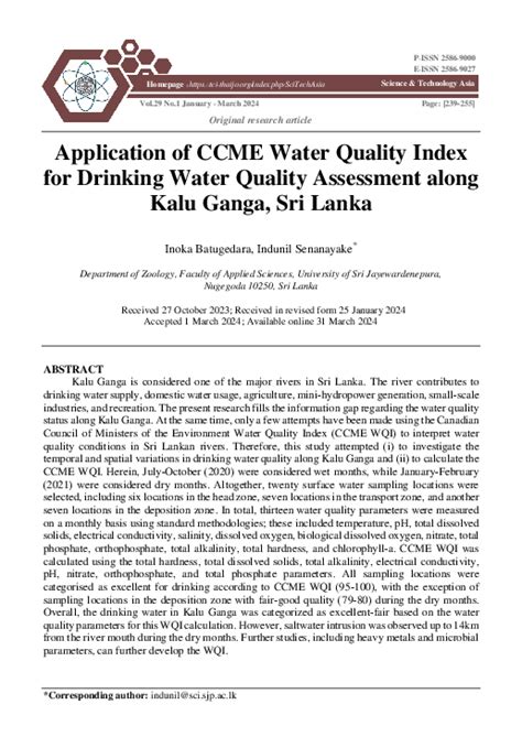 Pdf Application Of Ccme Water Quality Index For Drinking Water Quality Assessment Along Kalu