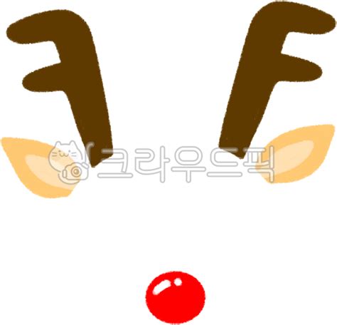 루돌프 사슴 빨간코 크리스마스 루돌프도안 사진이미지일러스트캘리그라피 Throbbing작가