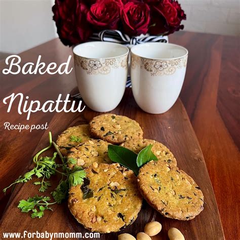 Baked Nipattu A Healthier Version Of The Famous Bangalorean Snack