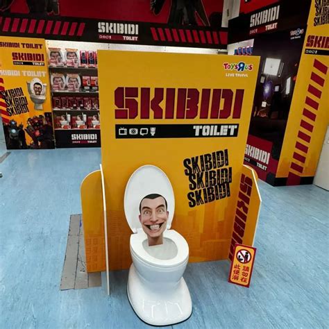 Skibidi Toilet Intertoy