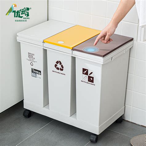 Plastic Sorting Trash Can Japanese Style Press Type Connectable Trash