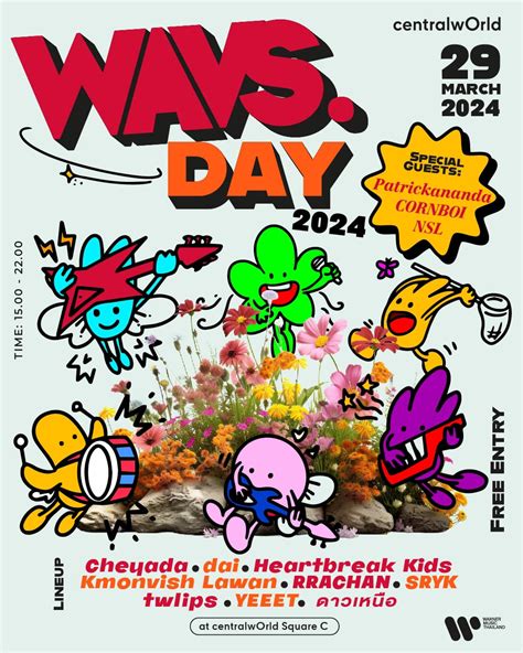 Wavs Wavs 2 รายงานตัว 🫡 แก๊งหน้าใหม่ไฟแรงอยากชวนเพื่อนๆ