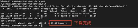 使用kubectl连接远程kubernetes k8s 集群 阿里云开发者社区