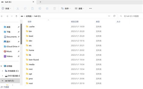 应急linux 挂d盾扫描方法d盾linux版 Csdn博客