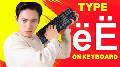 how to type insert the e with umlaut Ë ë on your pc keyboard