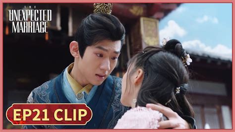 EP21 Clip | He saves his wife in time when she's in danger😌| The ...