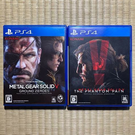 Playstation 4 Metal Gear Solid 5 Bundle