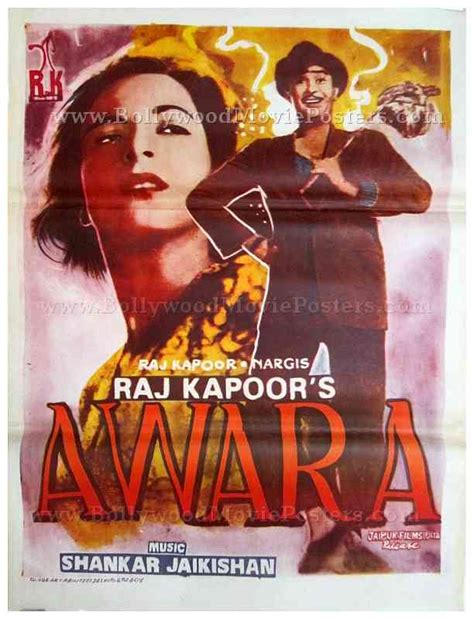 Awaara Poster Awaara 1951 Romanian Movie Poster