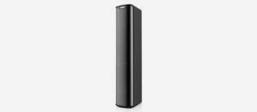 DSPPA Inch W Line Array Column Speaker DSP B