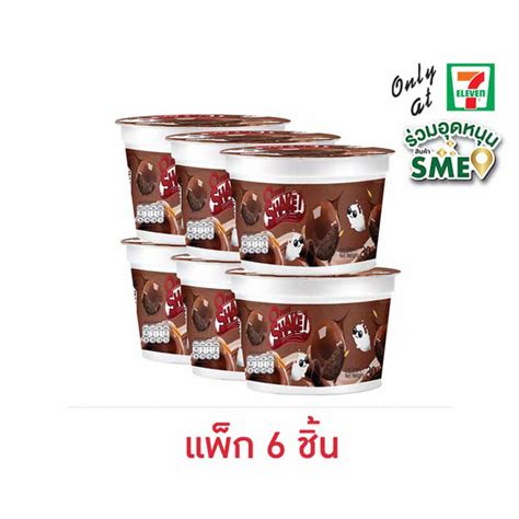 โอพัพ อาหารเช้าโฮลเกรน รสช็อกโกแลต 25 กรัม แพ็ก 6 ห่อ Thaipick