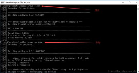 windows10下 docker部署springboot项目 docker安装在windows之后能运行springboot项目嘛 csdn博客