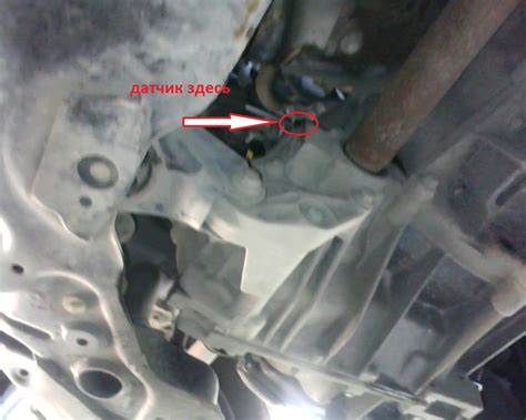 Датчик скорости ford focus 2: Датчик скорости Форд Фокус 2 ...