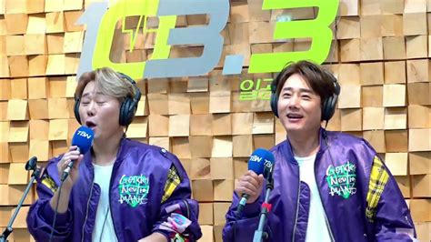 차차차 청주 대표 개그맨 최재원이 떴다ㅣ차곡차곡live With 가수 후니용이 Youtube