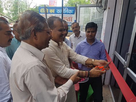 Dr Sohit Gupta Md Pediatrics Jhansi