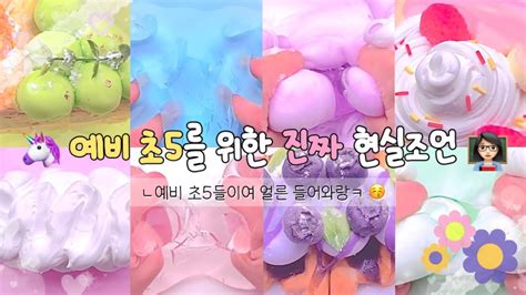 초5 별거 아님ㅋ 대규모 시리즈 액괴 대시액 대규모시액 대규모 대규모시리즈 시리즈액괴 시액시리즈 시액 대귬시액 대규모시리즈액괴 대규모 시리즈 액괴 대시액 대규모시리즈액괴