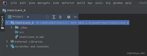 java 多用户即时通信系统的实现 万字详解