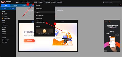 邮箱发送验证码（nodemailer） nodemailer验证码 csdn博客