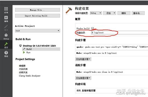 Qt项目建立、运行和发布的过程 知乎