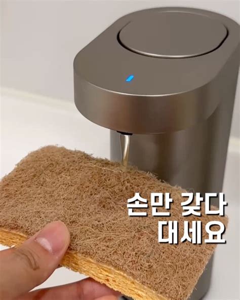 더에르고 오픈완료 벌써 8차 공구 누적판매 30만개 돌파🔥 평점 49점 이상 국내생산 100 어린이 스스로 자를 수 있는 숨은 칼날 다칠 위험