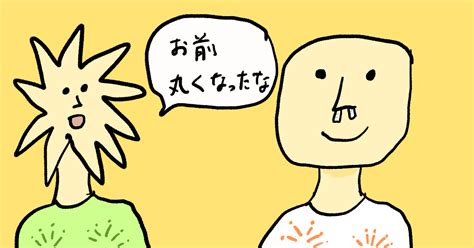 【swift】uiimageviewではなくて、uiimageを角丸にする Developersio