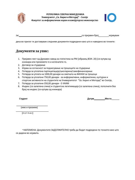 Izjava 2024 Pdf Izjava 2024 Pdf