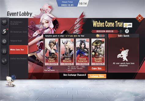 Looking For Ichimokuren Teacher Skin Or Kusa Student Skin R