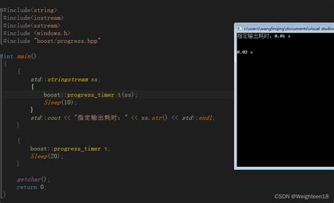 Boost库学习2 计时器timer库boost Timer Csdn博客